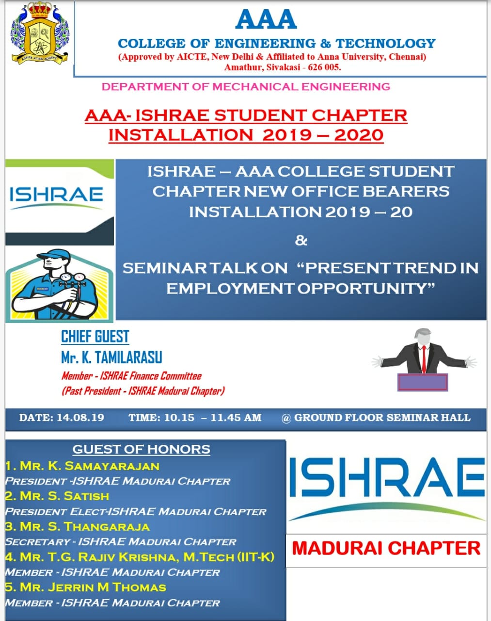 ISHRAE Student Chapter – AAA College of Engineering & Technology, Sivakasi
