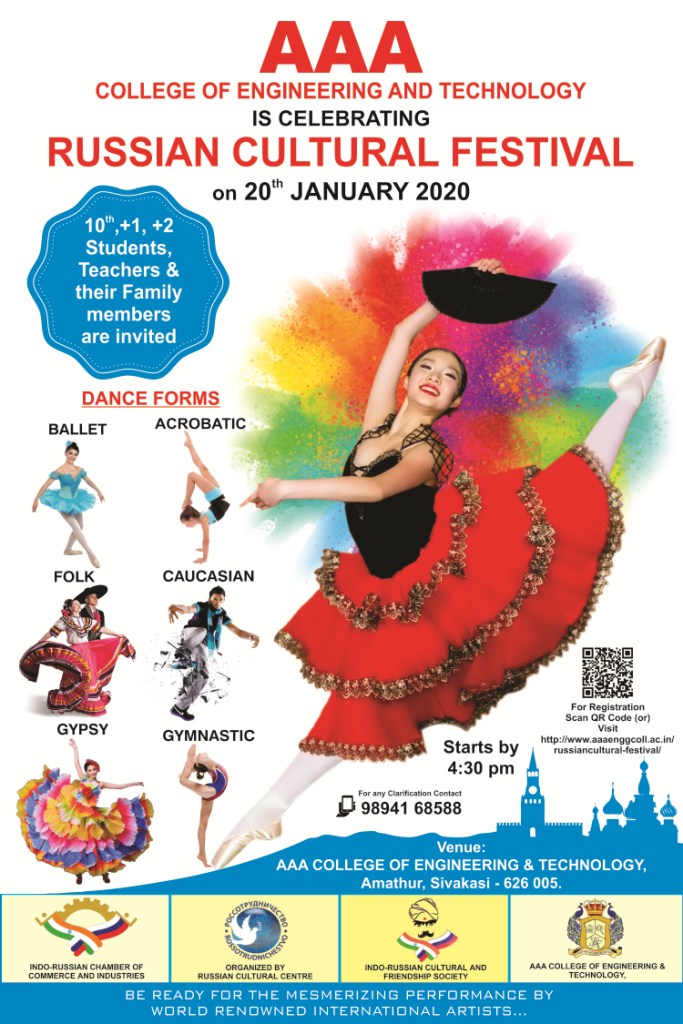 Russian Cultural Festival – 20th Jan 2020 – AAA College of Engineering ...